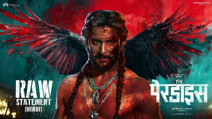 Le film de science fiction The Paradise se dévoile ! - ActuSF - Site ...